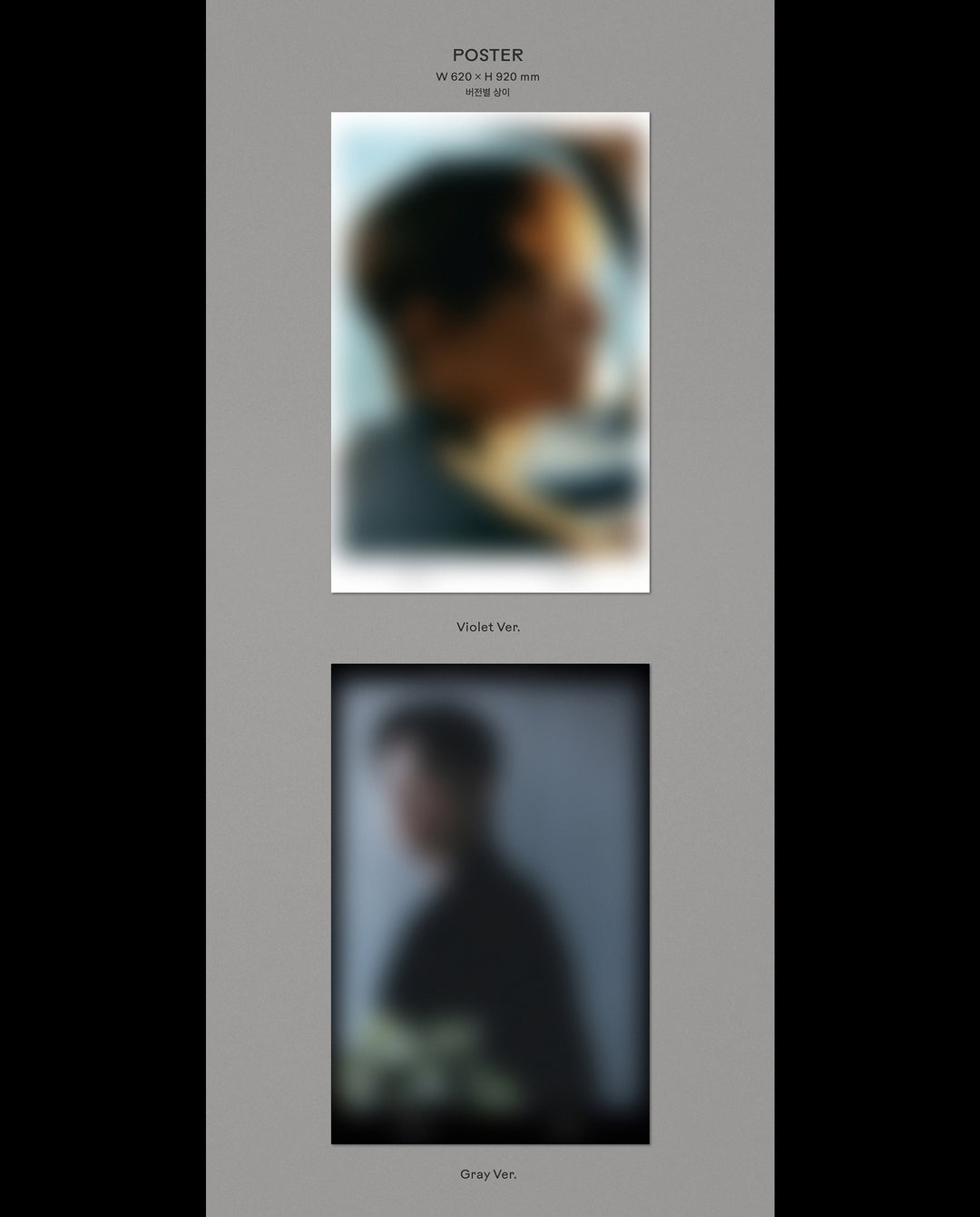 EXO: CHEN - Last Scene (Photobook Ver.) – PopSeoul