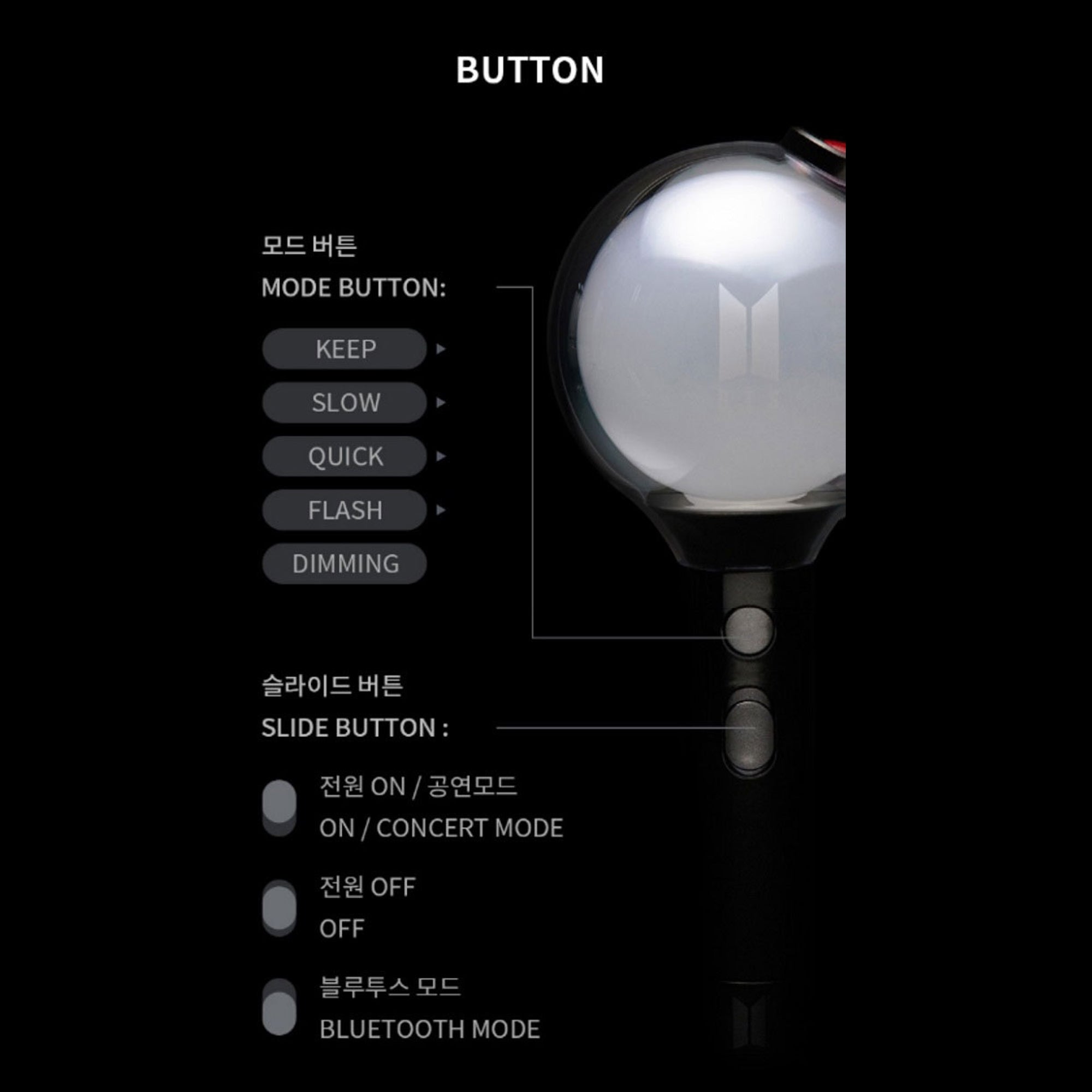 BTS - Light Stick Special Edition – PopSeoul